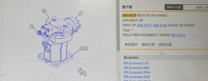 395 E395 Hydraulic Motor Swing Device Excavator 547-9727 5479727 ISO